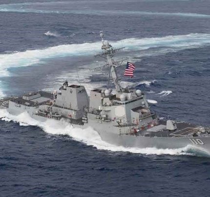 Data Distribution Unit - Expandable (DDUx) II | Leonardo DRS