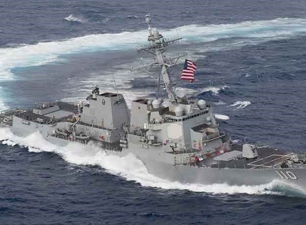 Maintenance Support Device (MSD) V4 | Leonardo DRS