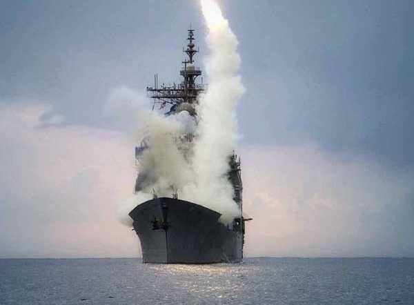 Integrated Logistics Support (ILS) for Naval Operations