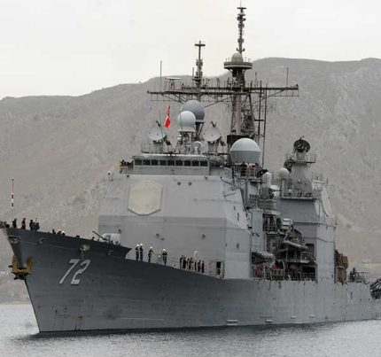 Deployable Flight Recorders | Leonardo DRS