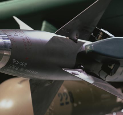 DRS RADA Technologies | Leonardo DRS