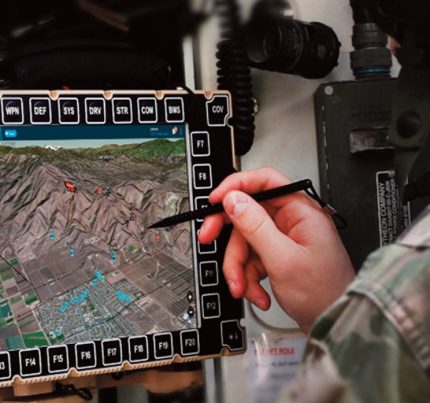 Driver's Vision Enhancer (DVE) Display Control Module (DCM)