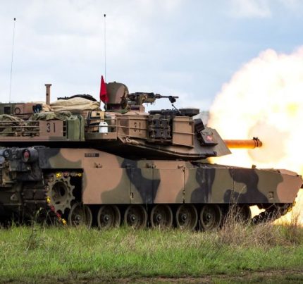 Driver's Vision Enhancer (DVE) Display Control Module (DCM)