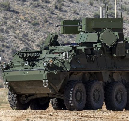 Advanced / Enhanced Compact Hemispheric Radar