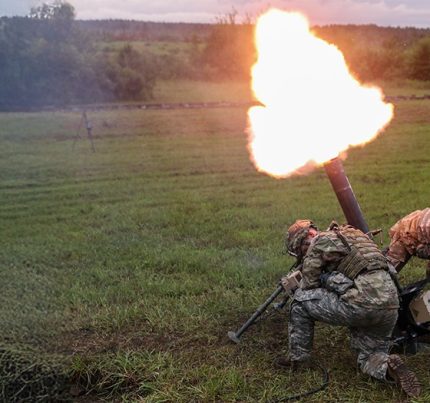 Driver's Vision Enhancer (DVE) Display Control Module (DCM)