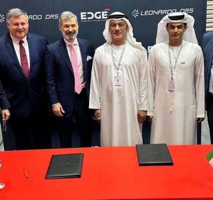 Driver's Vision Enhancer (DVE) Display Control Module (DCM)