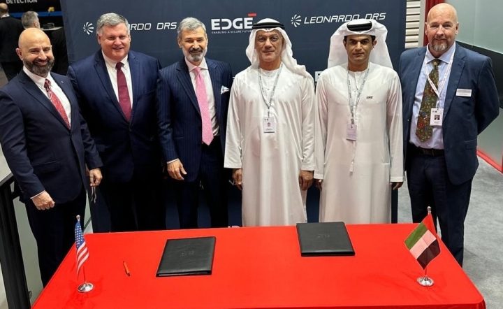 Driver's Vision Enhancer (DVE) Display Control Module (DCM)