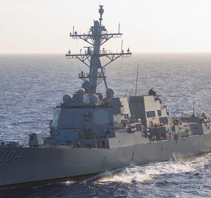 U.S. Navy Awards Leonardo DRS $235 Million Production Contract for AN ...